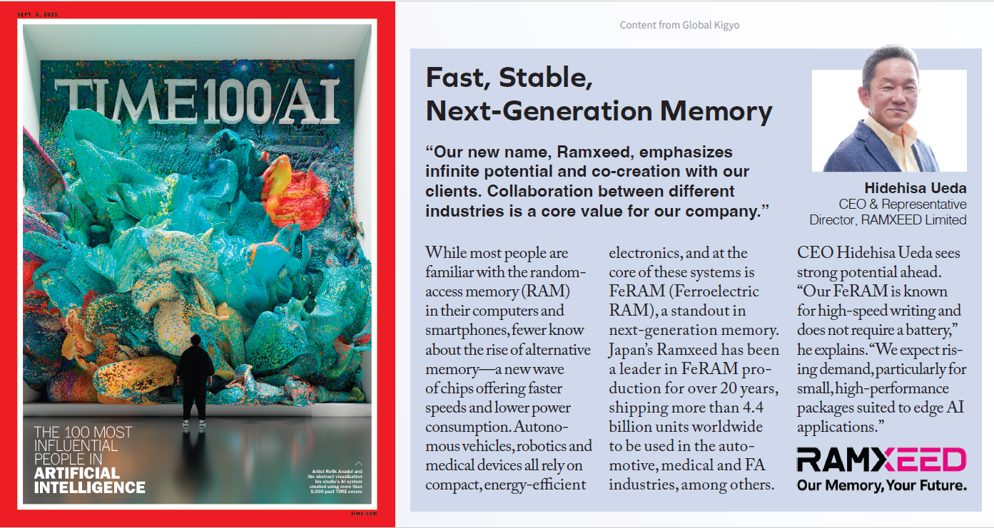 TIME 100/AI に選出されたRAMXEED | RAMXEED（ラムシード）